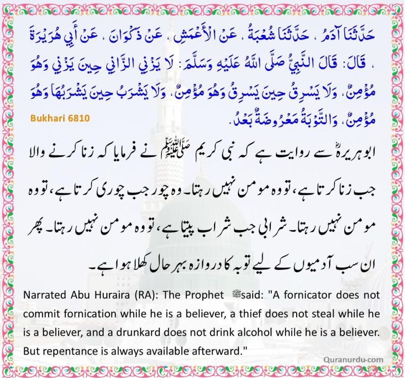 Muhammad Basharat posted on LinkedIn Muhammad Basharat posted on LinkedIn