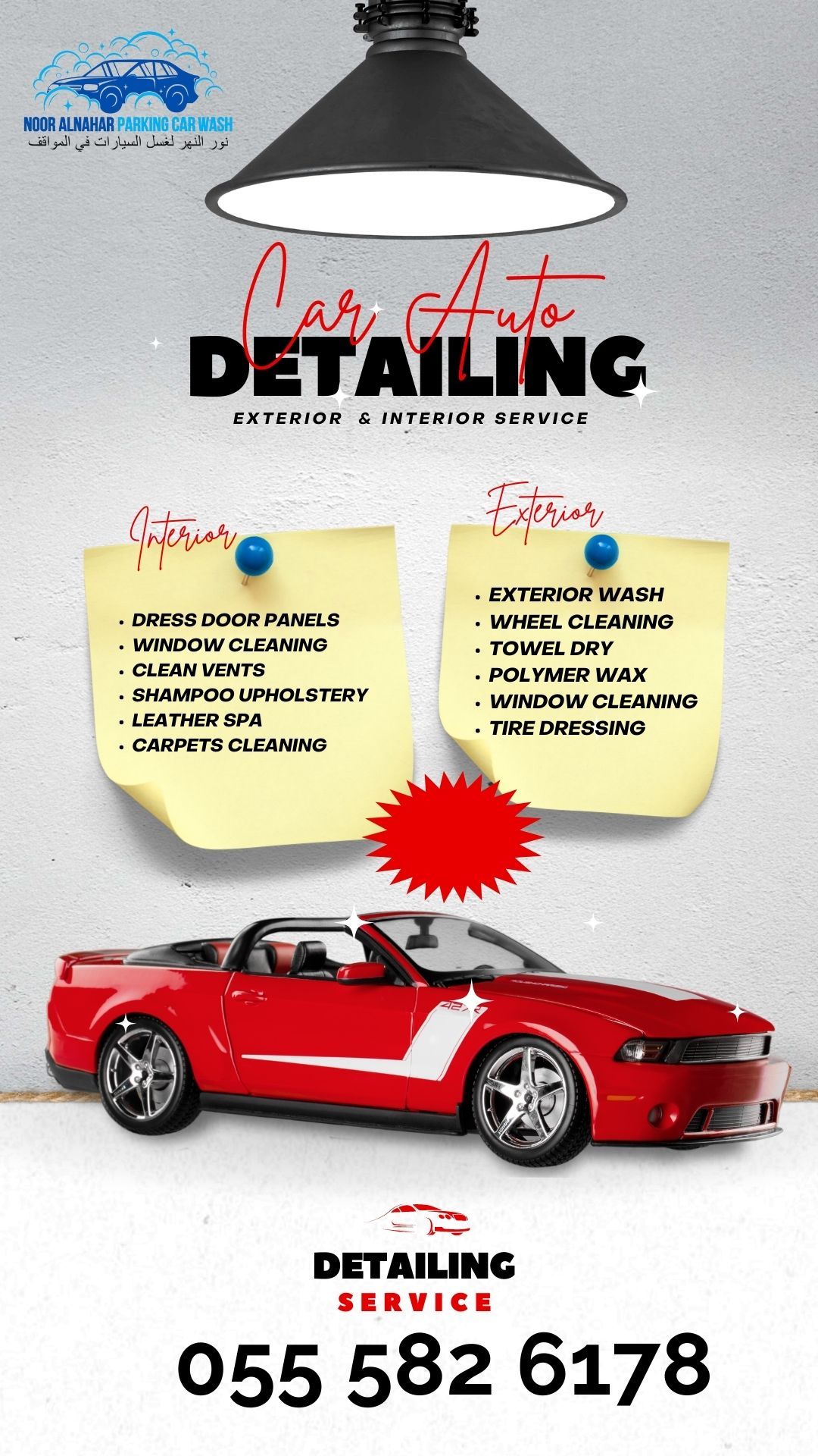 Muhammad Suleman on LinkedIn: #dubai #uae #cardetailing #autodetailing ... Muhammad Suleman on LinkedIn: #dubai #uae #cardetailing #autodetailing ...