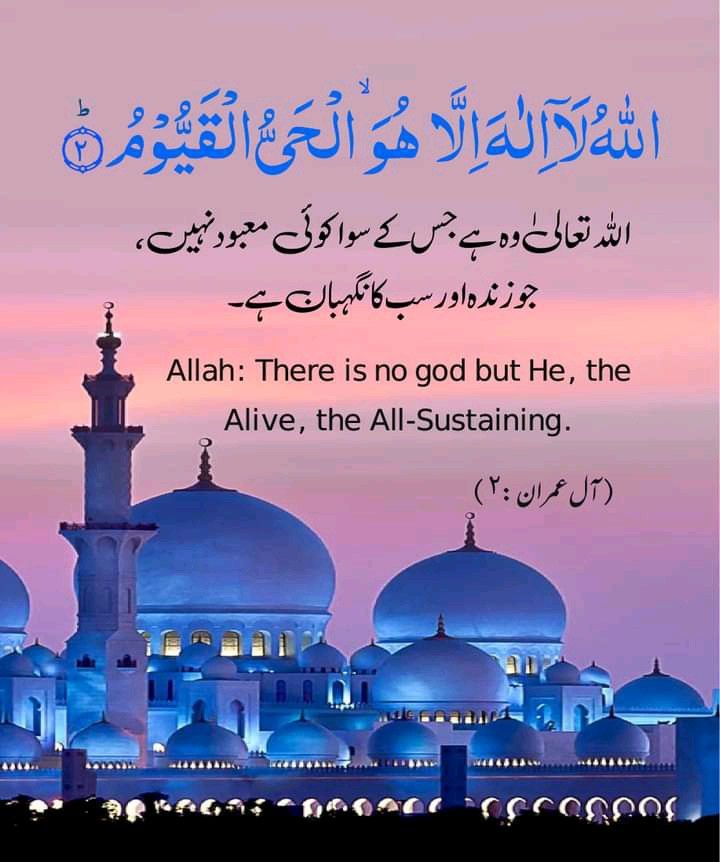 Inam Ul Haq posted on LinkedIn Inam Ul Haq posted on LinkedIn
