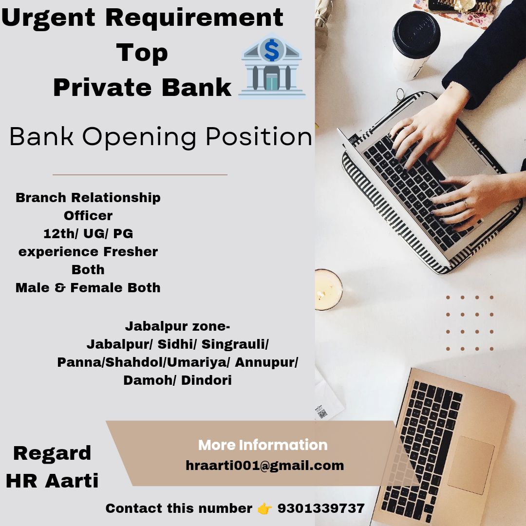 Aarti Mehra on LinkedIn: #banks #backoffice #privatebank #jabalpurjobs ... Aarti Mehra on LinkedIn: #banks #backoffice #privatebank #jabalpurjobs ...