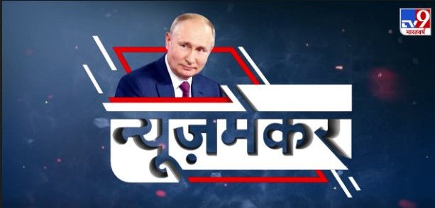 Mohit Mishra on LinkedIn: Newsmaker continues smashing the BARC ratings ... Mohit Mishra on LinkedIn: Newsmaker continues smashing the BARC ratings ...