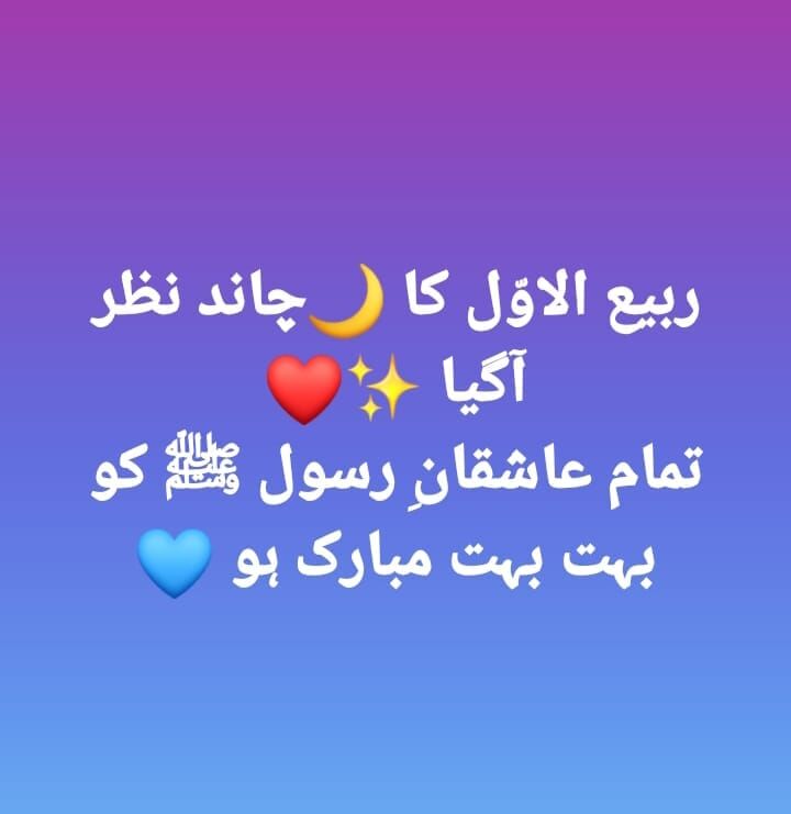 Chaudhary Ghulam Abbas Khatana posted on LinkedIn Chaudhary Ghulam Abbas Khatana posted on LinkedIn