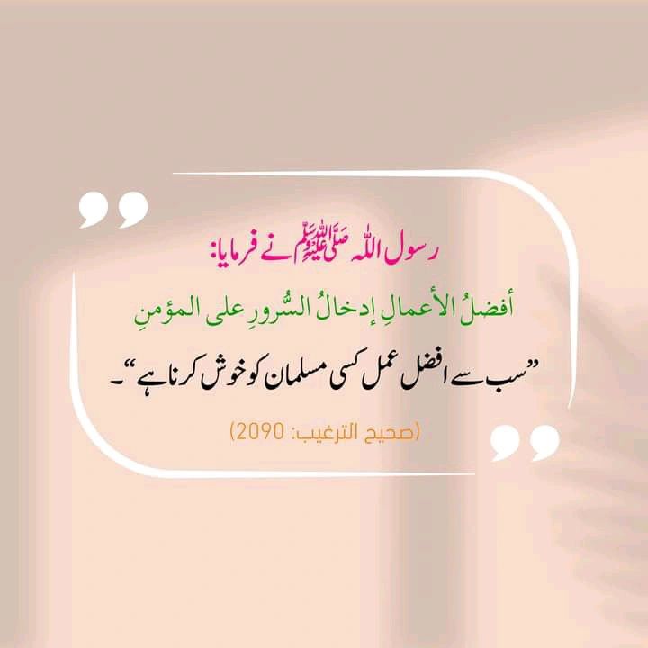 Muhammad Rafaqat posted on LinkedIn Muhammad Rafaqat posted on LinkedIn