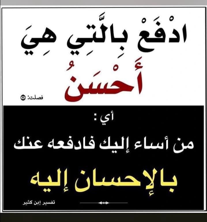 Dr. Mahir Hussain posted on LinkedIn Dr. Mahir Hussain posted on LinkedIn