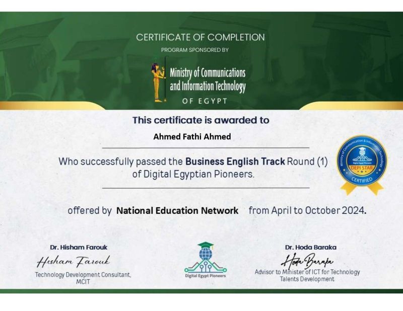 #digitalegypt #softwaredevelopment #continuouslearning #success ... #digitalegypt #softwaredevelopment #continuouslearning #success ...