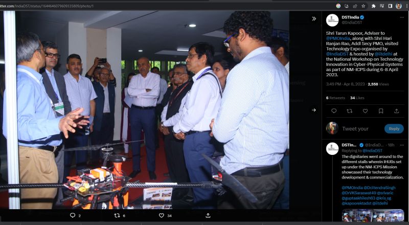 #mining #dronetechnology #drone | Pushparaj Pathak | 14 comments #mining #dronetechnology #drone | Pushparaj Pathak | 14 comments