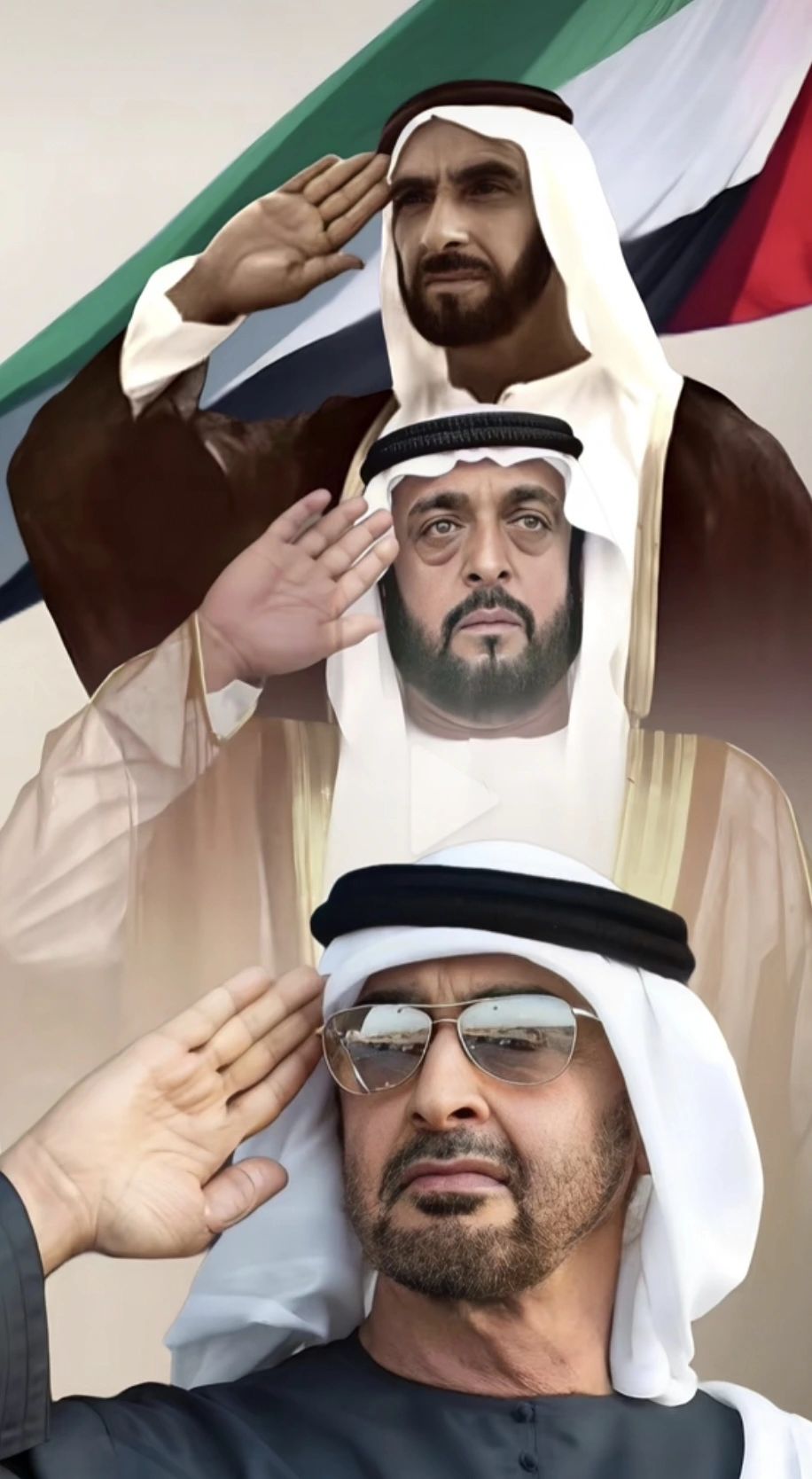 Wishing everyone a very Happy 52nd UAE National Day ! May the day be ... Wishing everyone a very Happy 52nd UAE National Day ! May the day be ...