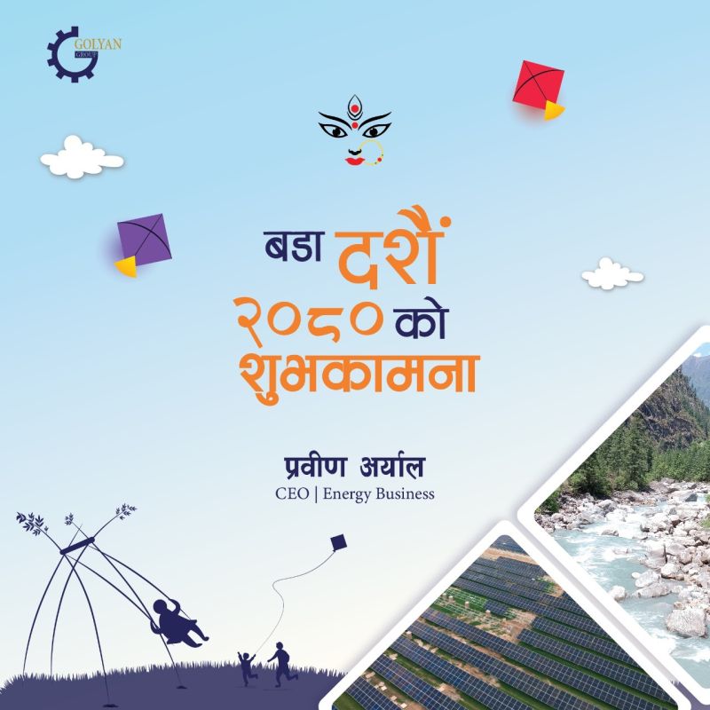 Prawin Aryal posted on LinkedIn Prawin Aryal posted on LinkedIn
