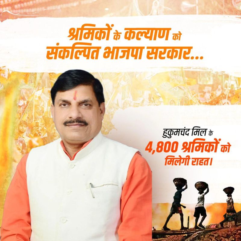 Mohit Kumar Kori posted on LinkedIn Mohit Kumar Kori posted on LinkedIn