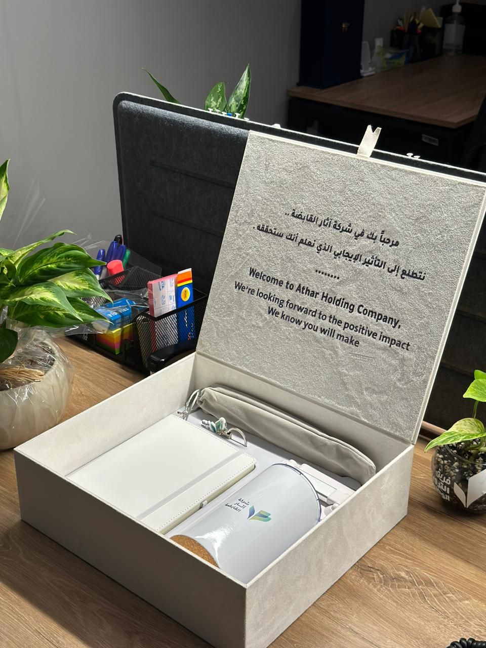 Shaden A. Alqahtani , C-KPI , CIPD 5 on LinkedIn: لقد بدأتُ رحلة جديدة ... Shaden A. Alqahtani , C-KPI , CIPD 5 on LinkedIn: لقد بدأتُ رحلة جديدة ...