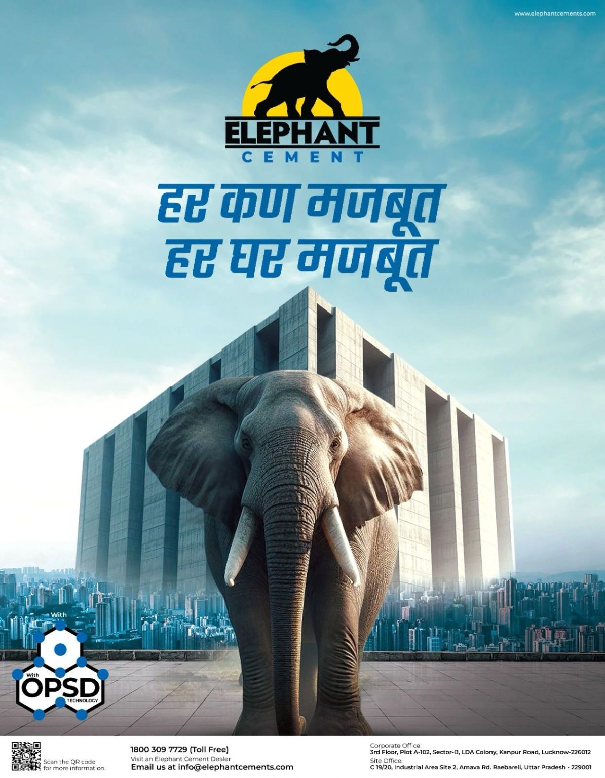 Mayank Chaturvedi on LinkedIn: जैसे हर देशवासी की ताकत बनायें देश मजबूत ... Mayank Chaturvedi on LinkedIn: जैसे हर देशवासी की ताकत बनायें देश मजबूत ...