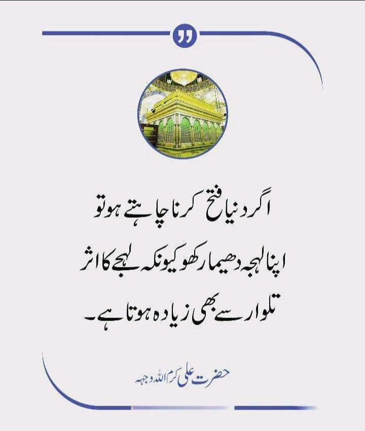 MUHAMMAD ABID posted on LinkedIn MUHAMMAD ABID posted on LinkedIn