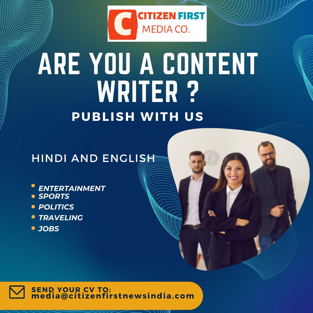 NIKHIL Saini on LinkedIn: Join Us NIKHIL Saini on LinkedIn: Join Us