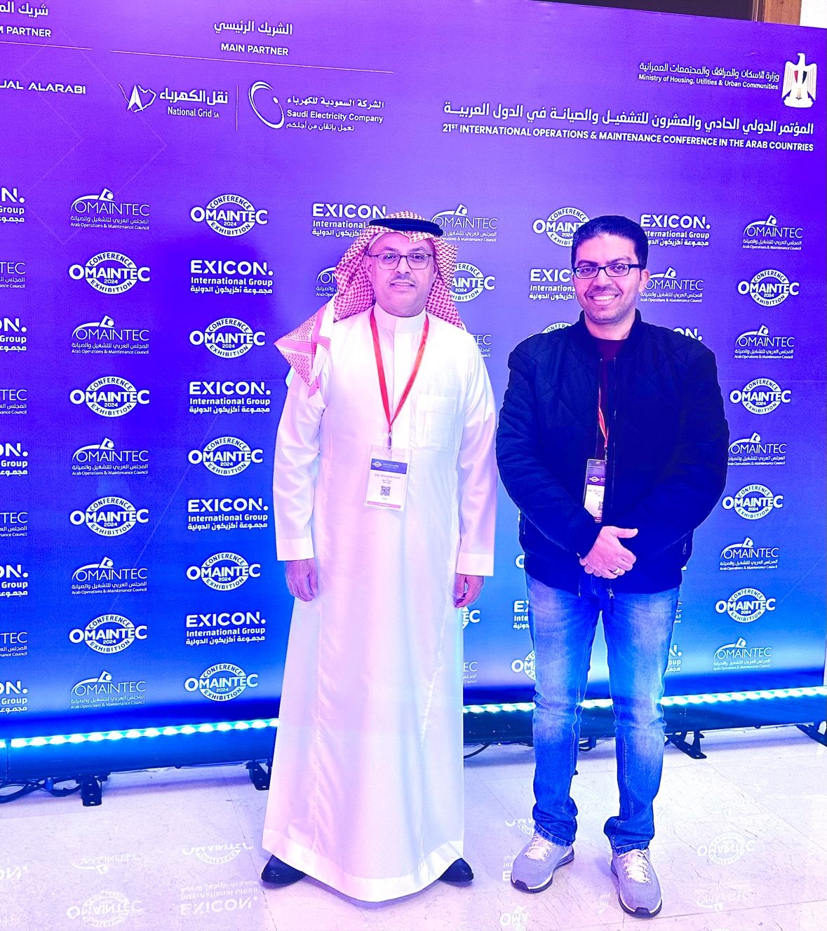 #omaintec | Mohamed Yehia Hussain #omaintec | Mohamed Yehia Hussain