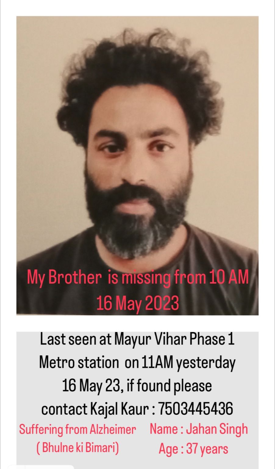 Anil Singh posted on LinkedIn Anil Singh posted on LinkedIn