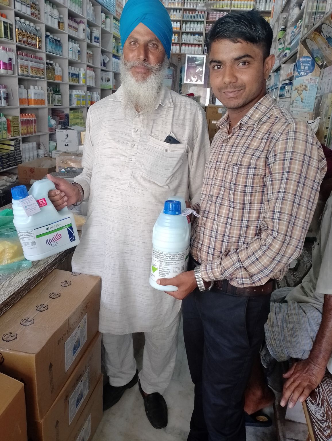 Shobhit Singh on LinkedIn: Rift plus purchase farmer Shobhit Singh on LinkedIn: Rift plus purchase farmer