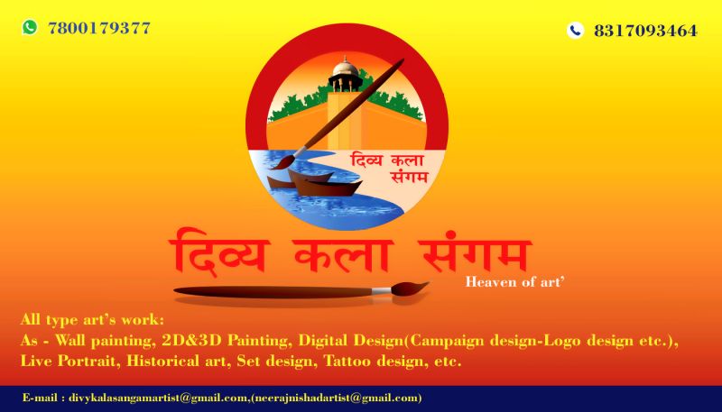 Neeraj Nishad on LinkedIn: Visiting card Design Neeraj Nishad on LinkedIn: Visiting card Design