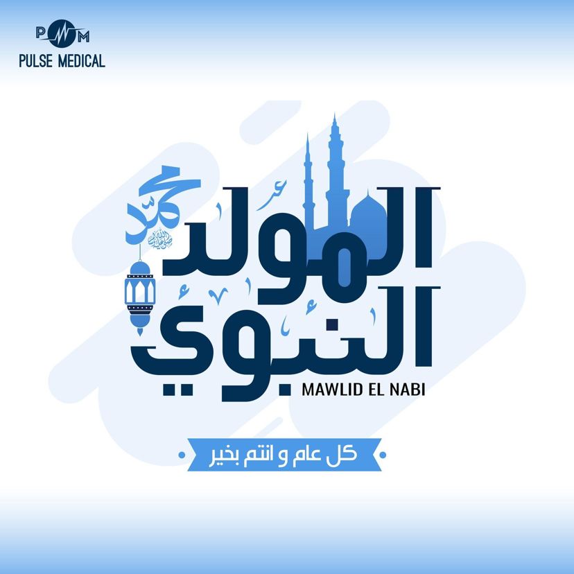 Ahmed Kishk posted on LinkedIn Ahmed Kishk posted on LinkedIn