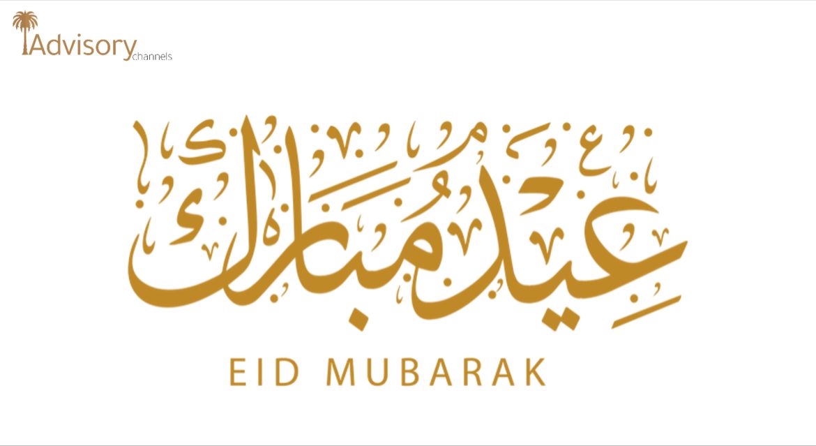 Mohammed Hassan Ali posted on LinkedIn Mohammed Hassan Ali posted on LinkedIn