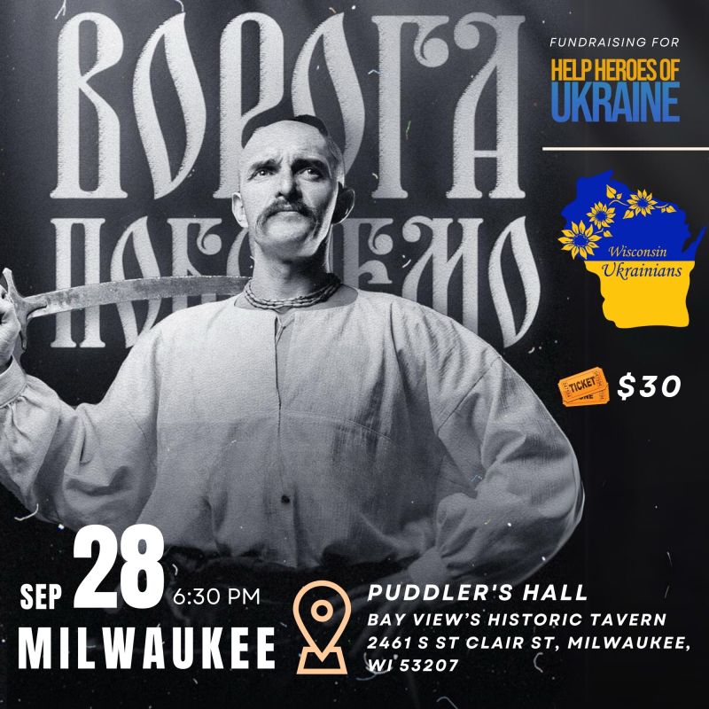 Help Heroes Of Ukraine INC, NFP on LinkedIn: KOZAK SIROMAHA continues ... Help Heroes Of Ukraine INC, NFP on LinkedIn: KOZAK SIROMAHA continues ...
