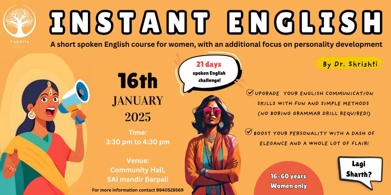 Dr Shrishti M. on LinkedIn: 𝐅𝐫𝐨𝐦 𝐏𝐚𝐬𝐬𝐢𝐨𝐧 𝐭𝐨 𝐏𝐮𝐫𝐩𝐨𝐬𝐞: 𝐌𝐲 𝐅𝐢𝐫𝐬𝐭… Dr Shrishti M. on LinkedIn: 𝐅𝐫𝐨𝐦 𝐏𝐚𝐬𝐬𝐢𝐨𝐧 𝐭𝐨 𝐏𝐮𝐫𝐩𝐨𝐬𝐞: 𝐌𝐲 𝐅𝐢𝐫𝐬𝐭…