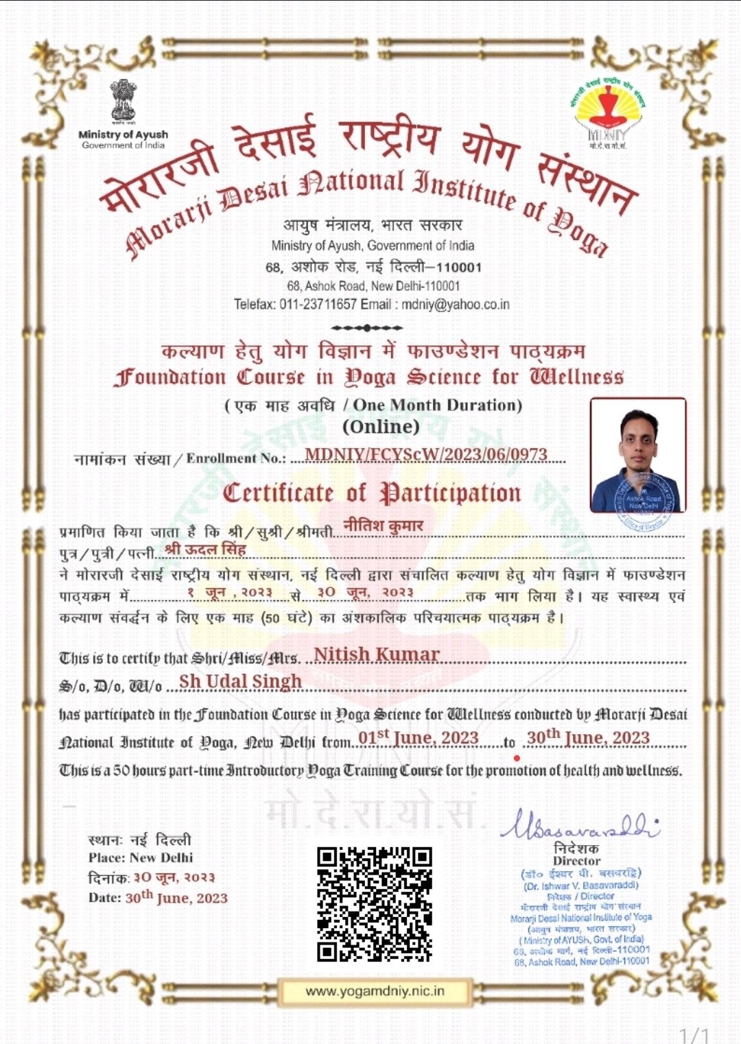 I’m happy to share that I’ve obtained a new certification: Certified ... I’m happy to share that I’ve obtained a new certification: Certified ...