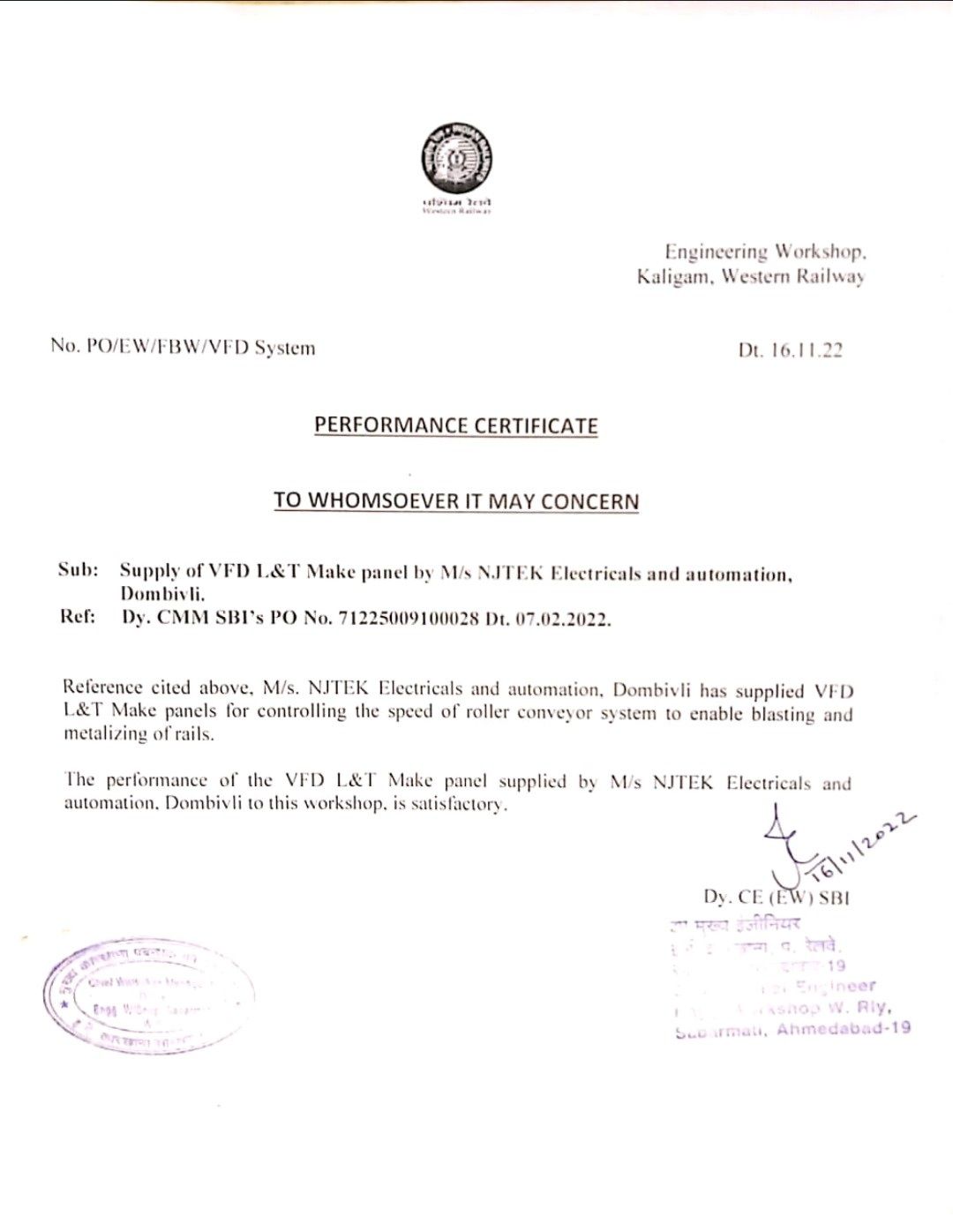 ninad kadam on LinkedIn: Performance certificate by Indian Railways ninad kadam on LinkedIn: Performance certificate by Indian Railways