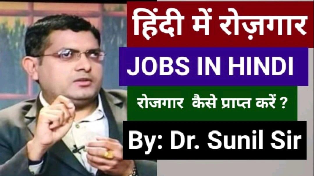 DR.SUNIL Kumar on LinkedIn: https://lnkd.in/dvXhESMW DR.SUNIL Kumar on LinkedIn: https://lnkd.in/dvXhESMW