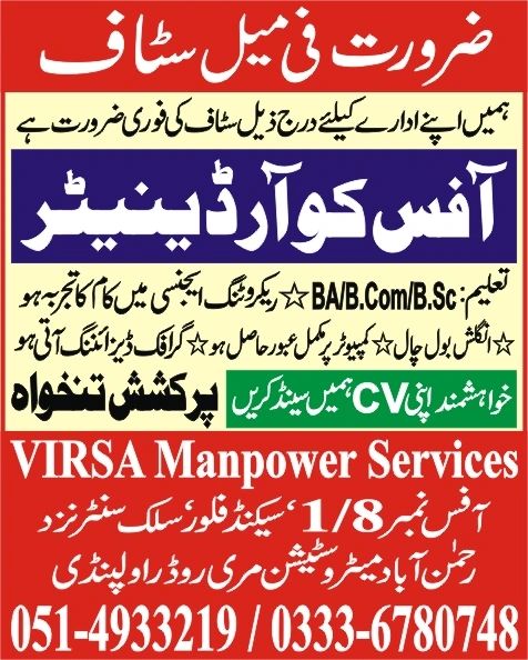 Asif Mehmood on LinkedIn: #job #opportunity #career Asif Mehmood on LinkedIn: #job #opportunity #career