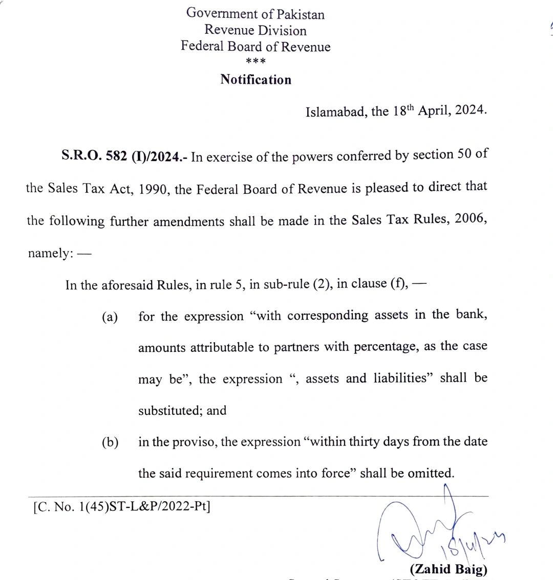 Faisal Nawaz FCA on LinkedIn: SRO amended 350 Faisal Nawaz FCA on LinkedIn: SRO amended 350