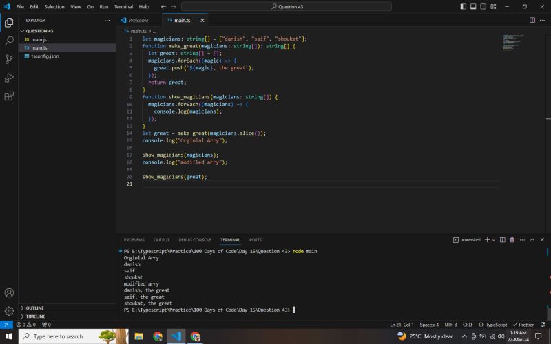Danish Shahid Abbasi on LinkedIn: #100daysofcode #100daysofcode Danish Shahid Abbasi on LinkedIn: #100daysofcode #100daysofcode