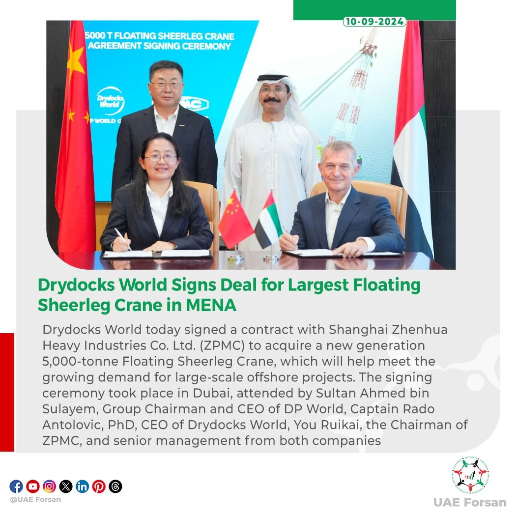 Forsan UAE on LinkedIn: Drydocks World Signs Deal for Largest Floating ... Forsan UAE on LinkedIn: Drydocks World Signs Deal for Largest Floating ...