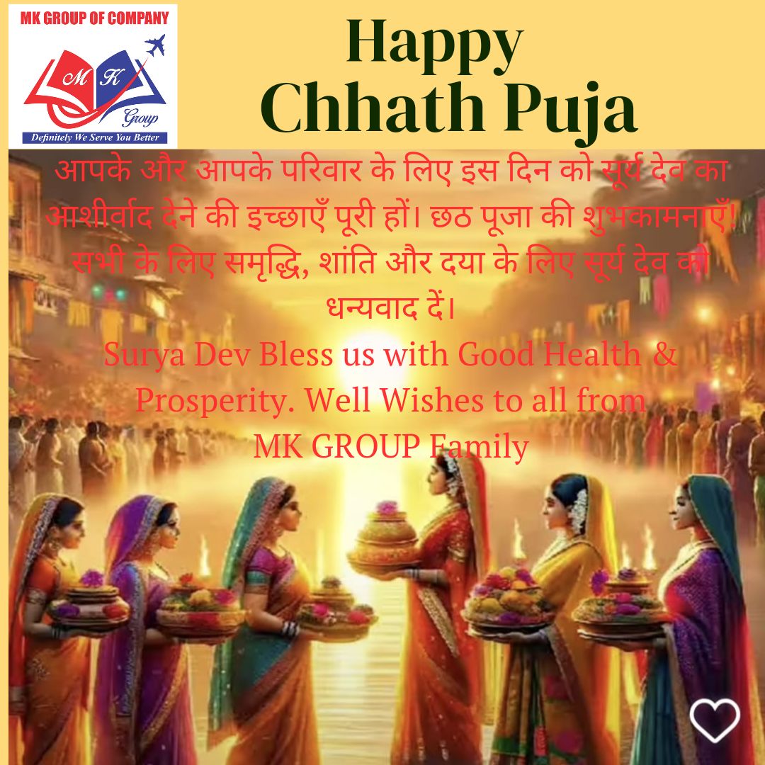 Manohar Kumar Singh posted on LinkedIn Manohar Kumar Singh posted on LinkedIn