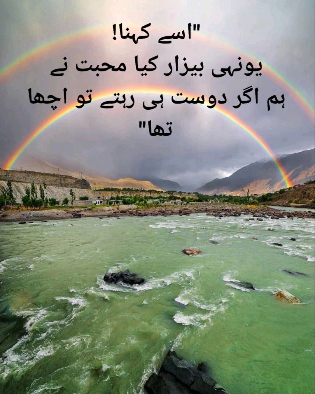 Syed Shabab Jaffry posted on LinkedIn Syed Shabab Jaffry posted on LinkedIn