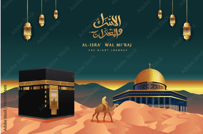 Bilal Raza on LinkedIn: #miraj #un #nabi #mubarak #gift #miraj #namaz # ... Bilal Raza on LinkedIn: #miraj #un #nabi #mubarak #gift #miraj #namaz # ...