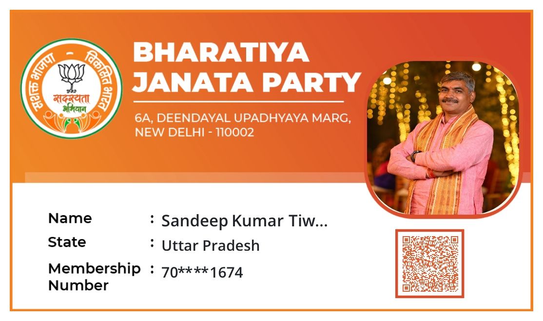 Sandeep Tiwari on LinkedIn: #namoapp #bjpsadasyata2024 Sandeep Tiwari on LinkedIn: #namoapp #bjpsadasyata2024