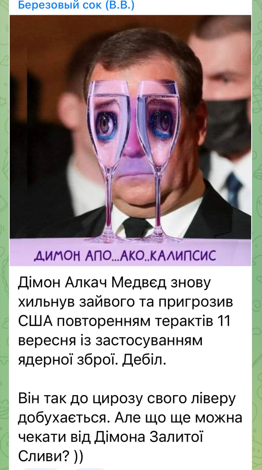 Dr. Oleksandr B. posted on LinkedIn Dr. Oleksandr B. posted on LinkedIn