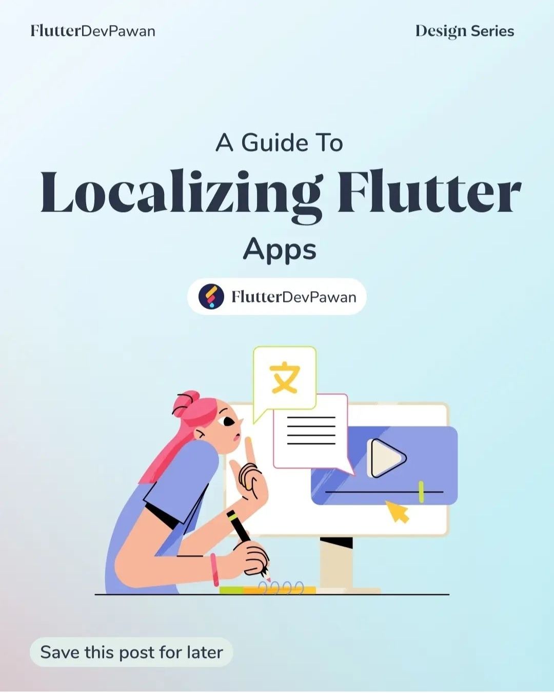 Afaq Noor on LinkedIn: #flutter #flutterdeveloper #flutterdev Afaq Noor on LinkedIn: #flutter #flutterdeveloper #flutterdev