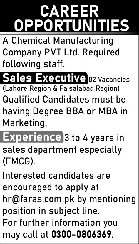 Ahmad Baitu on LinkedIn: Urgent Required Ahmad Baitu on LinkedIn: Urgent Required