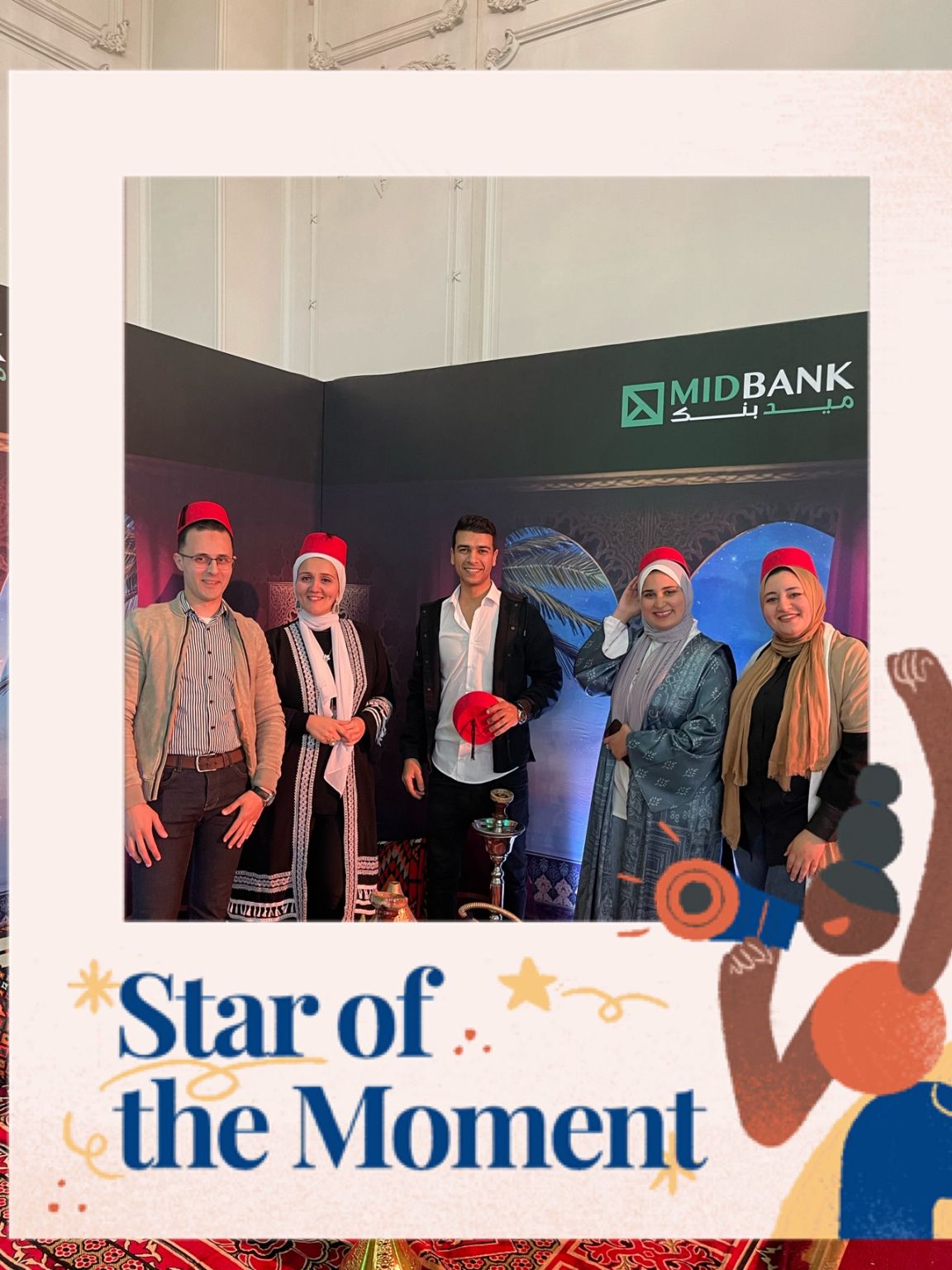 Menna Soliman on LinkedIn: #midbanksohor #ramdan2024 Menna Soliman on LinkedIn: #midbanksohor #ramdan2024