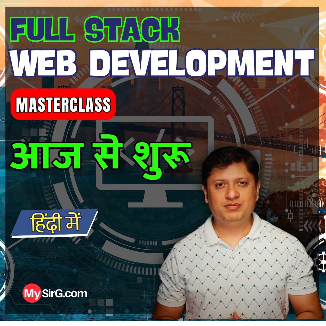 Saurabh Shukla on LinkedIn: #mysirg #onlineclasses #webdevelopment # ... Saurabh Shukla on LinkedIn: #mysirg #onlineclasses #webdevelopment # ...