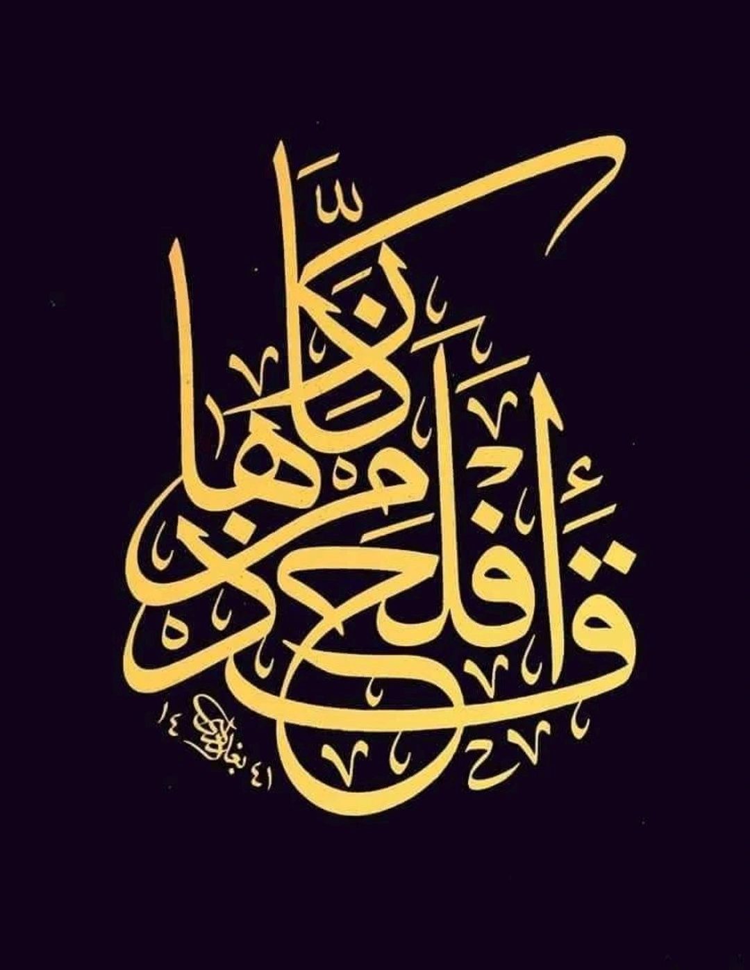 Marwen ABIDI posted on LinkedIn Marwen ABIDI posted on LinkedIn