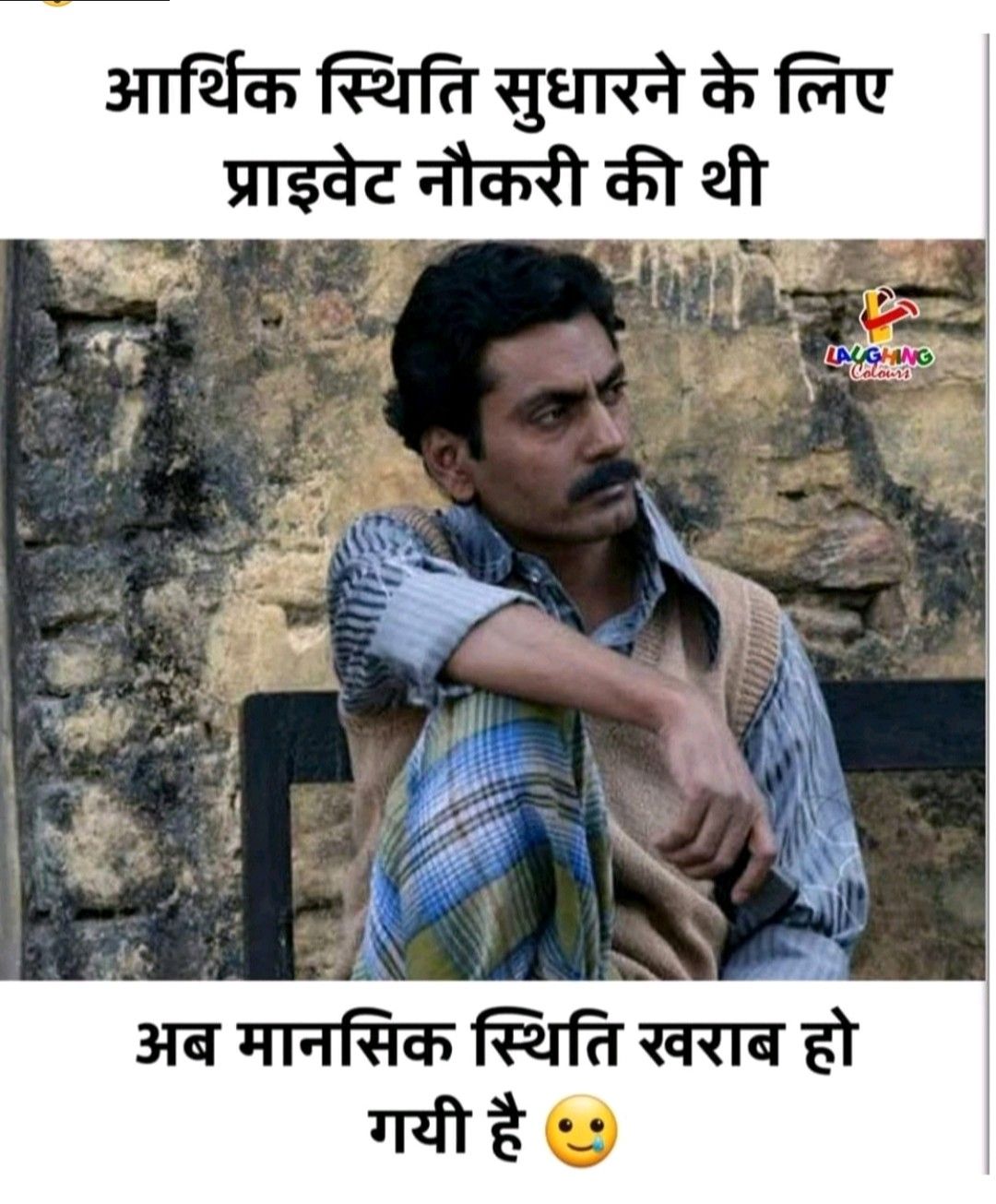 Ankit Kumar Mishra posted on LinkedIn Ankit Kumar Mishra posted on LinkedIn