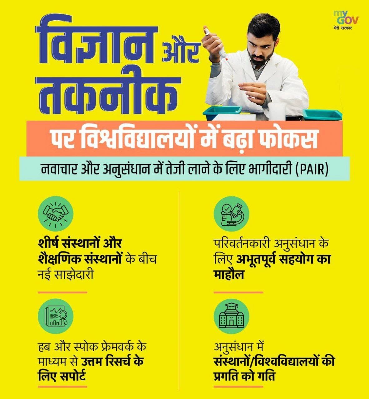Bhawana Kumari posted on LinkedIn Bhawana Kumari posted on LinkedIn