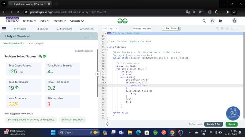 π―Triplet Sum in Array GFG Solution πππππππππππππ Problemβ¦ | Ajay Kumar Ojha π―Triplet Sum in Array GFG Solution πππππππππππππ Problemβ¦ | Ajay Kumar Ojha
