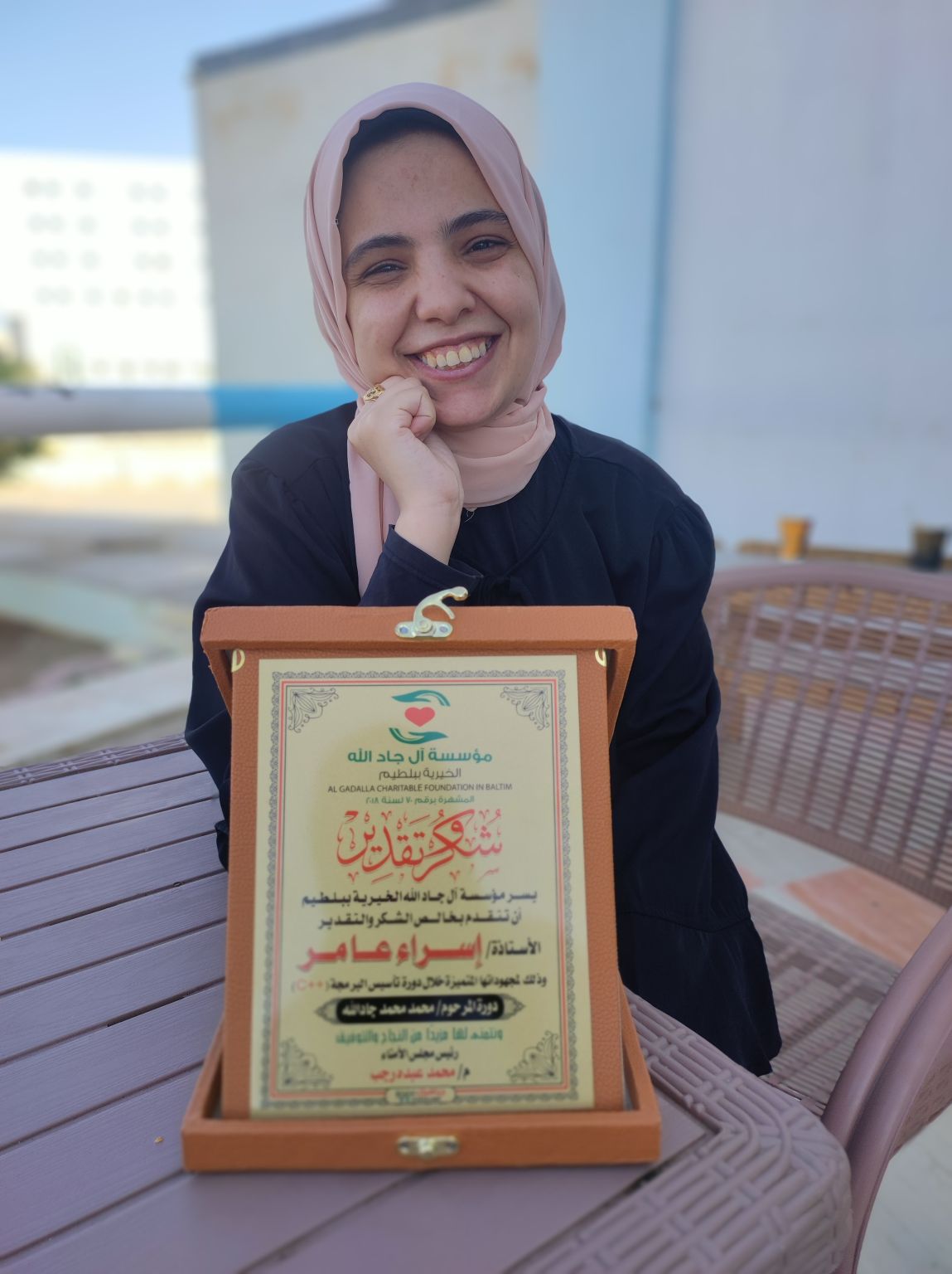 Israa Abo El Fotouh on LinkedIn: #programmingforkids #cplusplus # ... Israa Abo El Fotouh on LinkedIn: #programmingforkids #cplusplus # ...