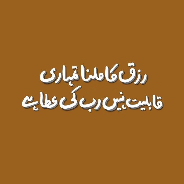 Muzzamil Ahmed Khan on LinkedIn: #linkedin #anyone Muzzamil Ahmed Khan on LinkedIn: #linkedin #anyone