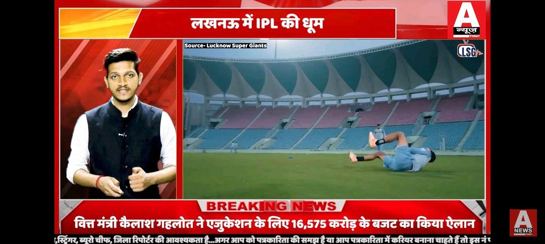 Adarsh Yadav on LinkedIn: #lucknowsupergiants #lucknow #ipl2023 # ... Adarsh Yadav on LinkedIn: #lucknowsupergiants #lucknow #ipl2023 # ...