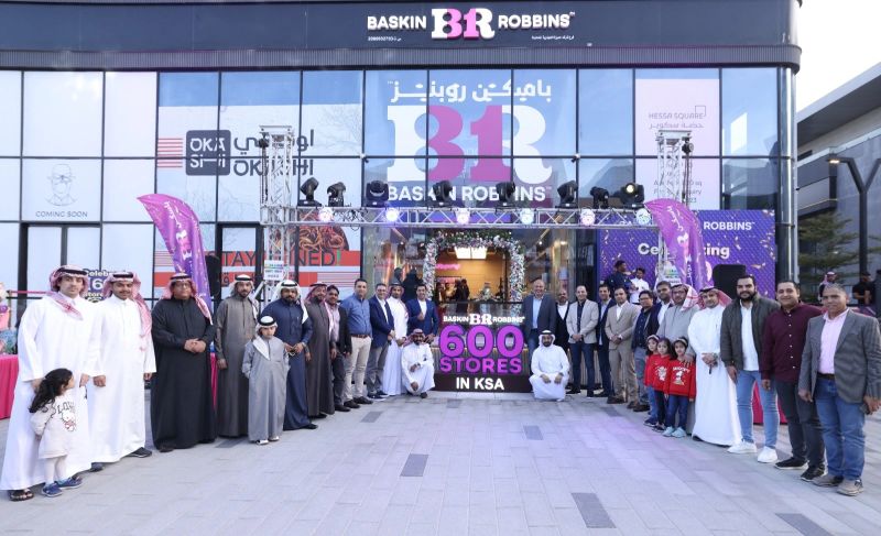 Galadari Food & Beverage Division Baskin Robbins KSA BEST WISHES ALWAYS ... Galadari Food & Beverage Division Baskin Robbins KSA BEST WISHES ALWAYS ...
