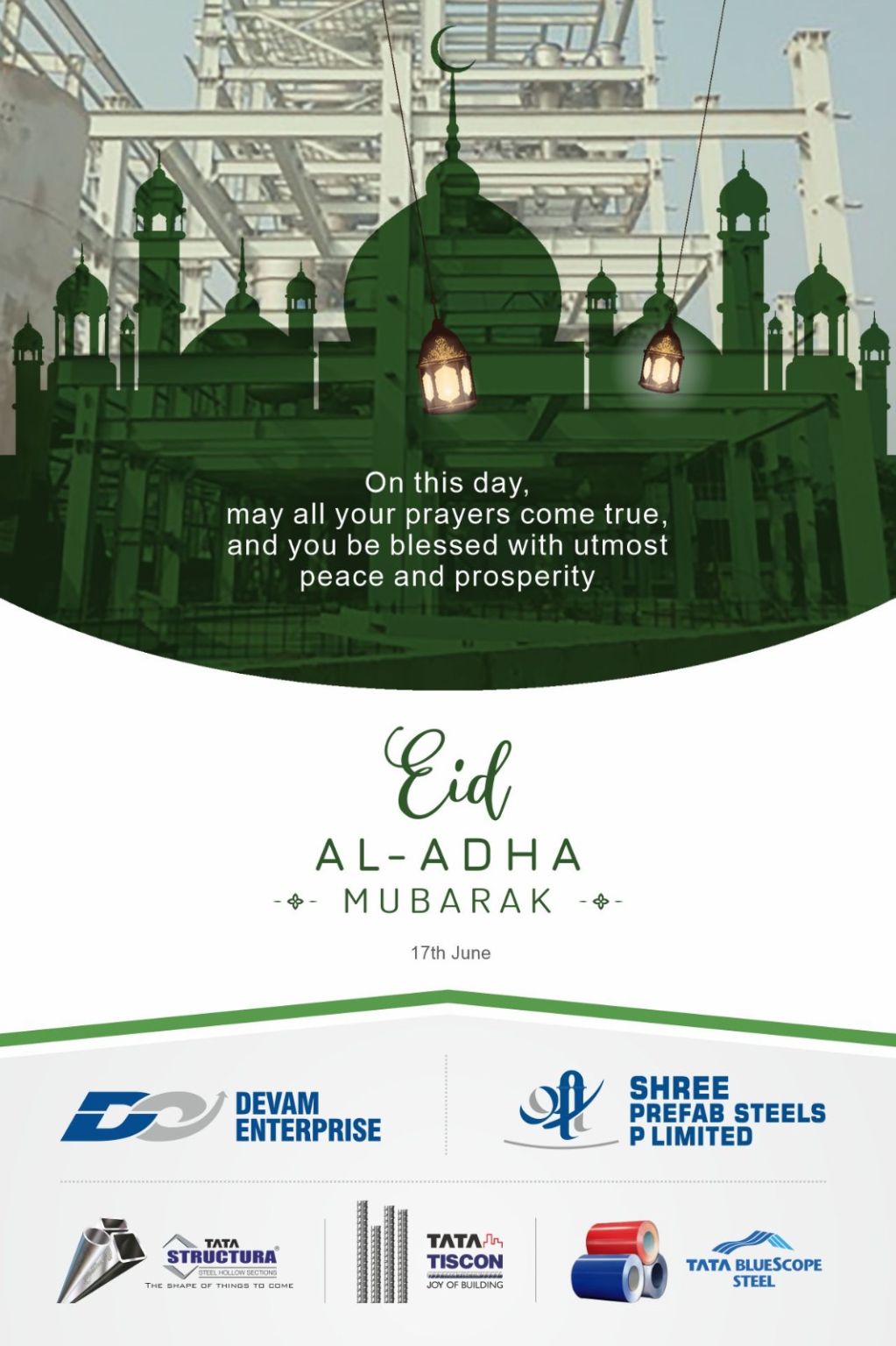 Murad Ansari on LinkedIn: Eid Mubarak Murad Ansari on LinkedIn: Eid Mubarak